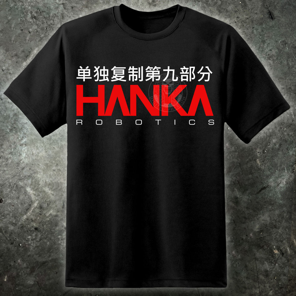 HANKA Robotics Ghost In The Shell Logo Mens T Shirt