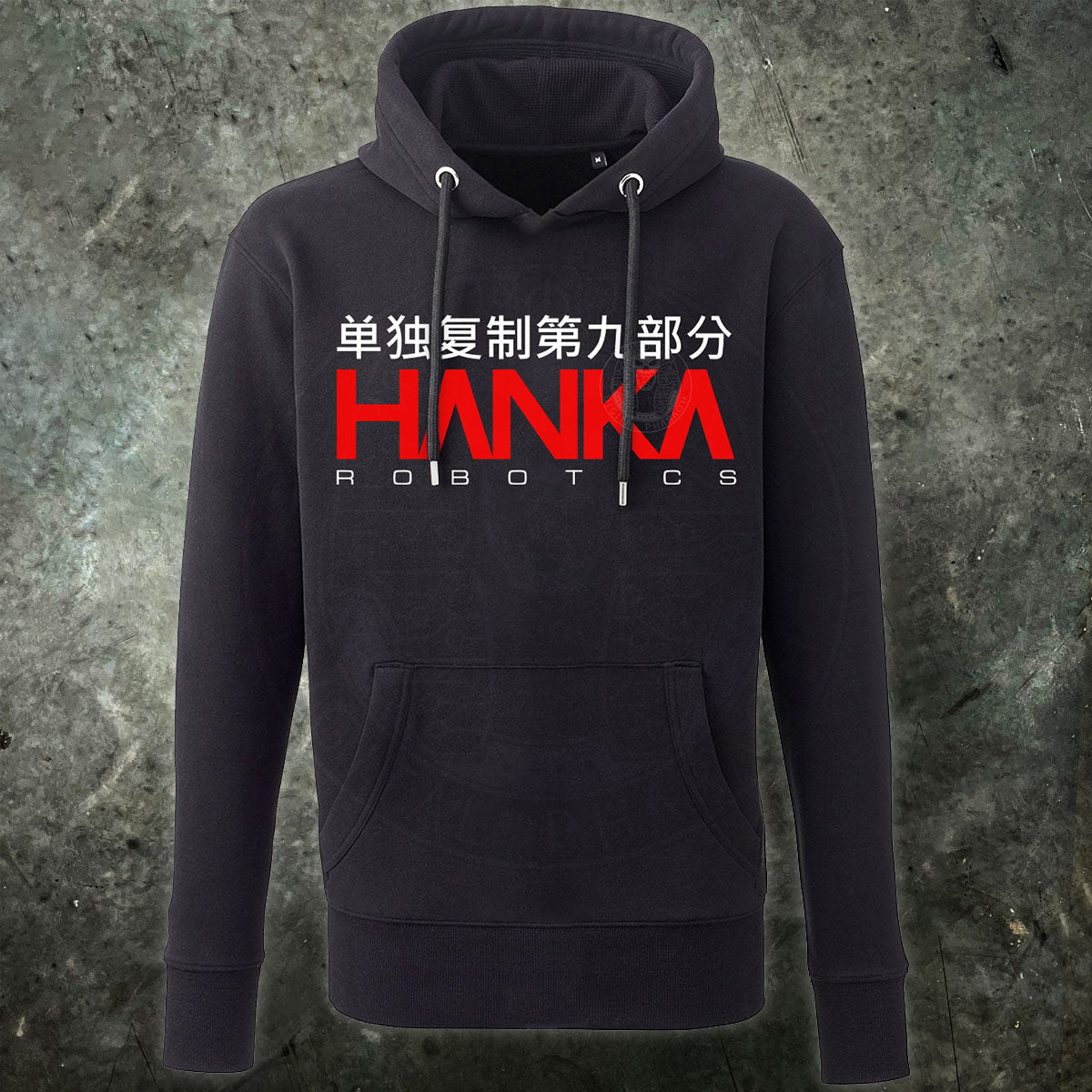 HANKA Robotics Ghost In The Shell Logo Hoodie
