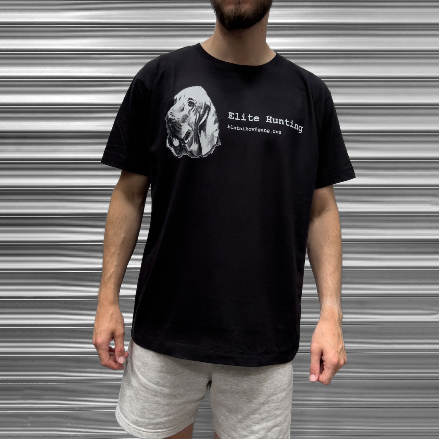 Hostel Inspired "ELITE HUNTING" T Shirt
