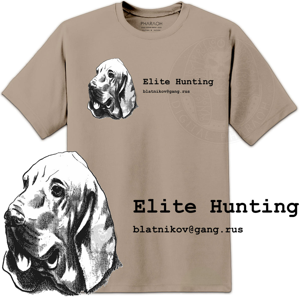Hostel Inspired "ELITE HUNTING" T Shirt
